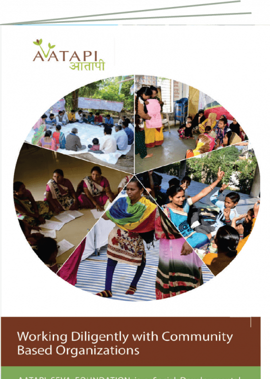 Resources – Aatapi Seva Foundation
